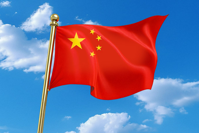 中国最新数据出炉！10月制造业PMI降至六个月最低水平，中美全面贸易战缓解提供者FX168