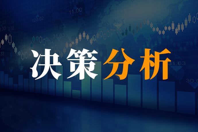 决策分析：特朗普这一举动史无前例！欧洲又要有新麻烦，市场等PCE提供者FX168