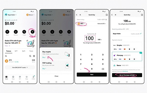 一文详解Bitcoin Wallet（btc钱包）,推荐bitget钱包-FX168财经网