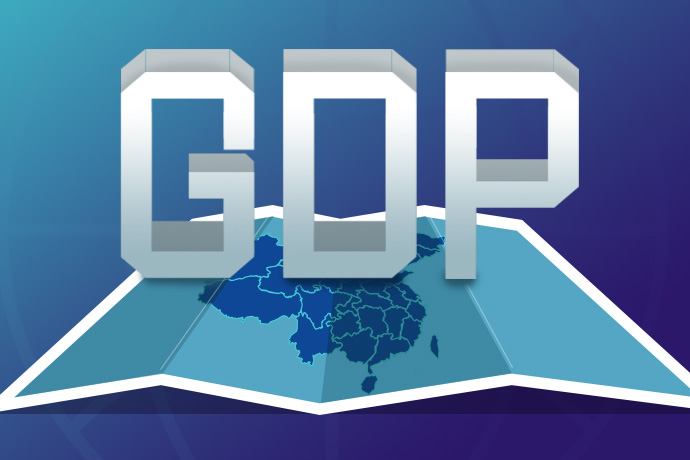 对中国重启国门复甦经济抱持审慎乐观 新加坡2023经济展望偏“悲观”提供者FX168