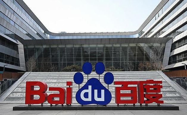 百度高管言论引争议，劳资观点惹众怒，紧急辞职提供者FX168