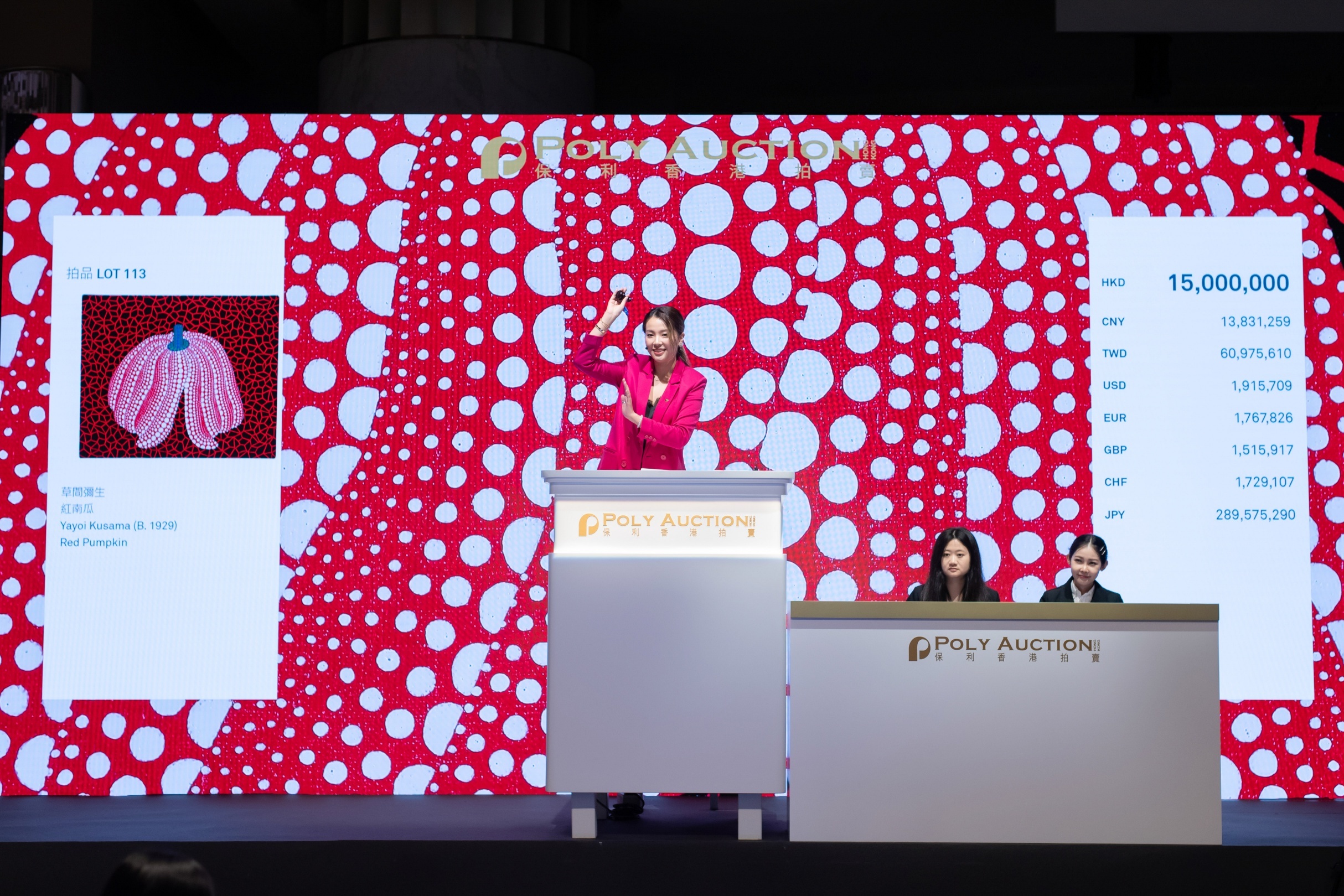 6年翻3.3倍！谁能想到投资这个小“南瓜”会净赚230万美元……提供者FX168