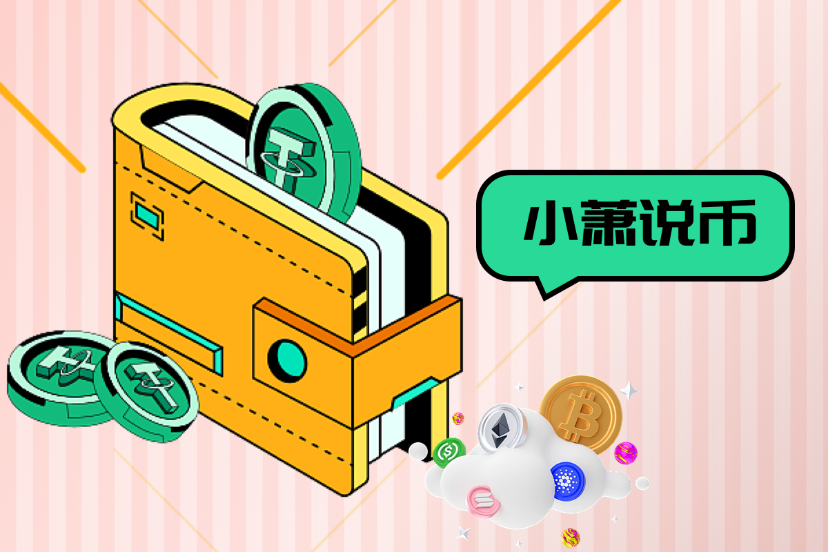 【小萧说币】昔日华人首富倒台！一文盘点“华人加密交易净土”提供者FX168