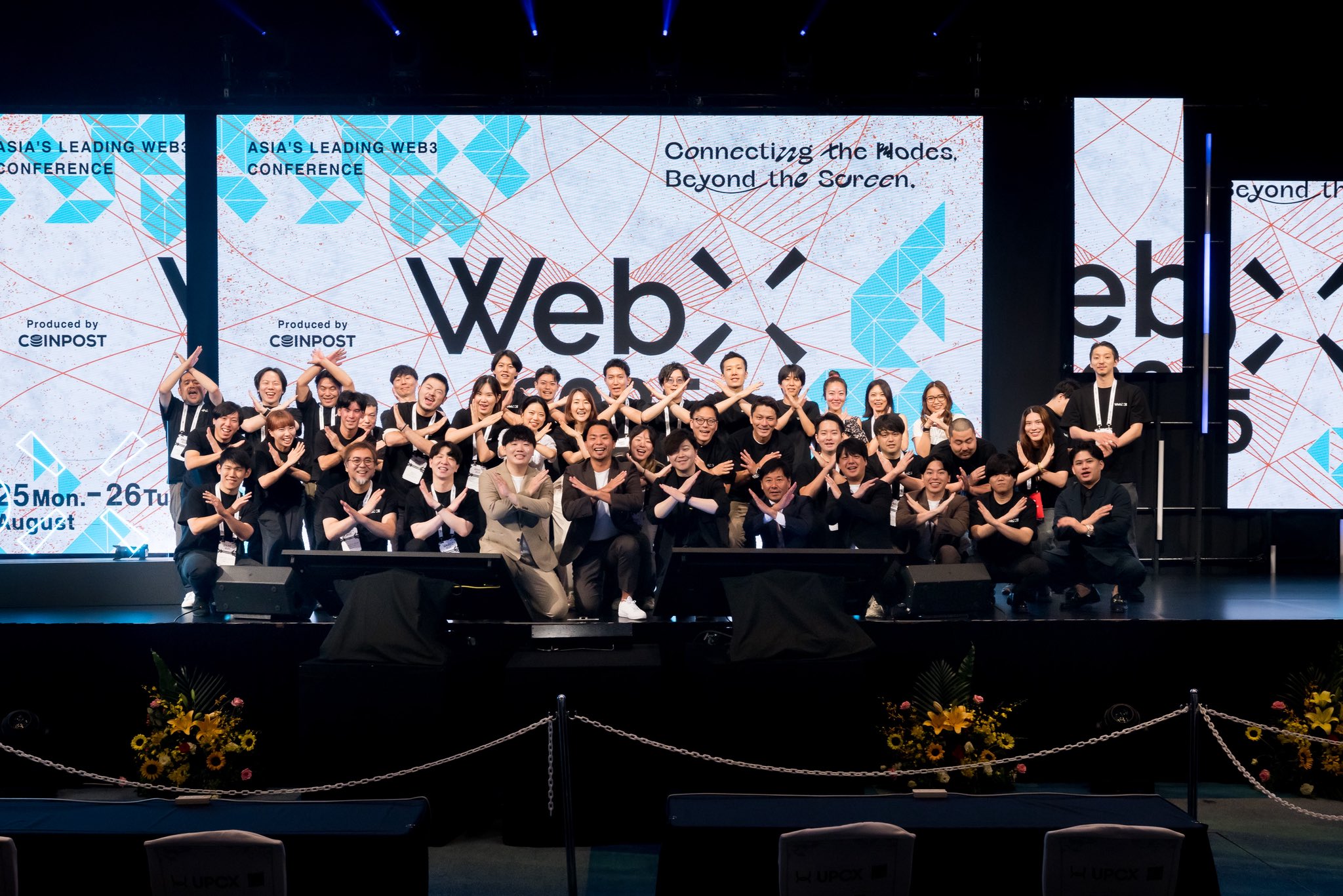 WebX 2025释放重磅信号：通证化与稳定币或引领金融新格局提供者FX168