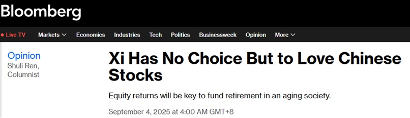 中国重磅信号！彭博专栏:习近平正改变对中国股市的想法 背后原因或是TA提供者FX168
