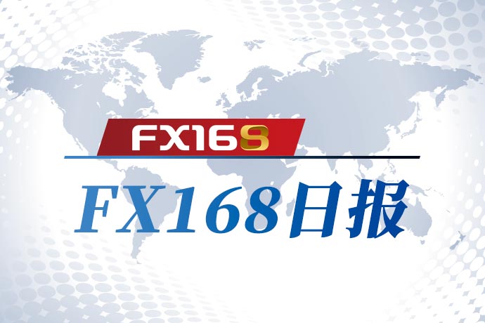 FX168日报:特朗普突然升级贸易战！美元大跌、金价惊现爆炸性涨势 大摩警告美元恐暴跌提供者FX168